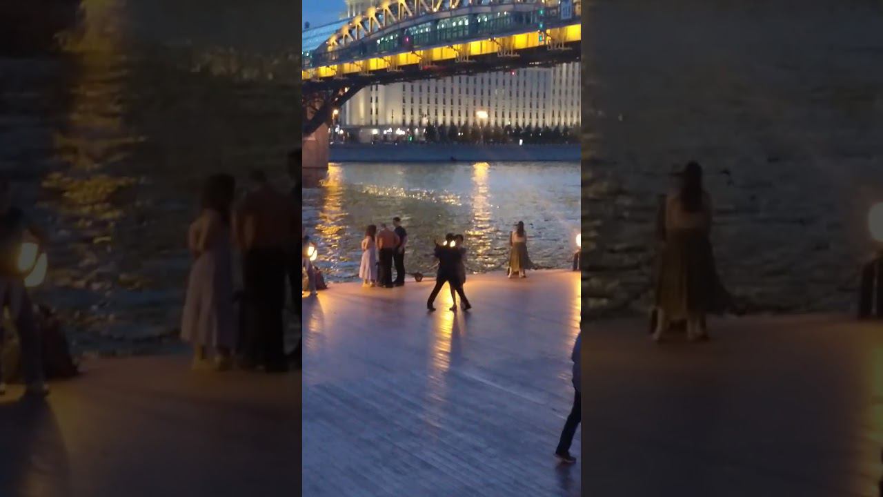 2023.06.08 Москва. Парк им. Горького. Вечерний вальс