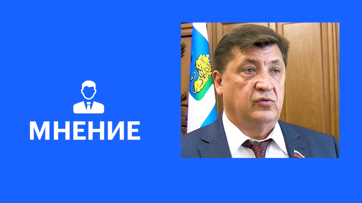 Юрий Клепиков — о планах на осеннюю сессию Белгородской облдумы