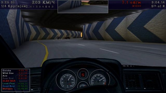 Need for Speed 3 55 серия ФИНАЛ ПРОЕКТА