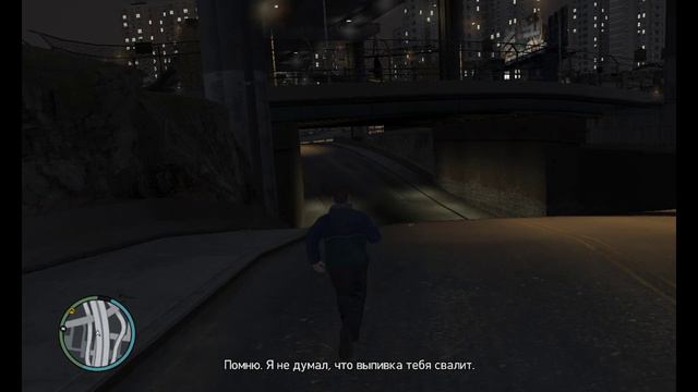 ГТА 4 Нажираемся с Джейкобом