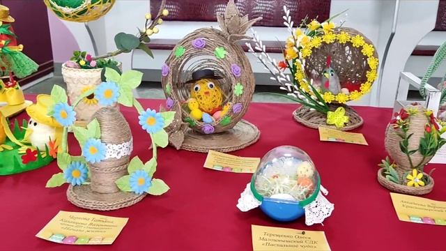 Пасхальная выставка "Чистый свет"