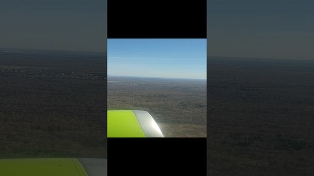 20230414_Взлет рейса Москва Омск рейс S7