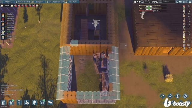 Going medieval #6 Оборона Прохождение деда Точиги