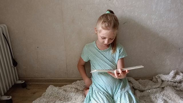 Дядя Фёдор пёс и кот. Глава 14