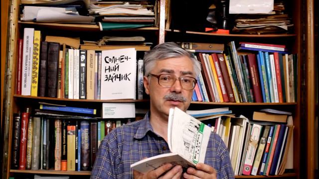 Город с характером 1 серия