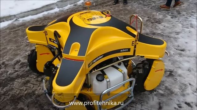 Газонокосилка бензиновая Spider ILD01 на пульте