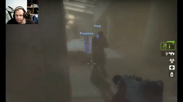 #Шутер#лучшийшутер#lifefordead Играю в шутан.