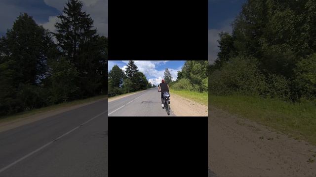 Крути педали...😁 #shorts