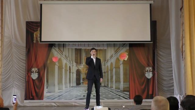 Владислав Логинов / "Луч солнца золотого" / Концерт "День учителя 2021"