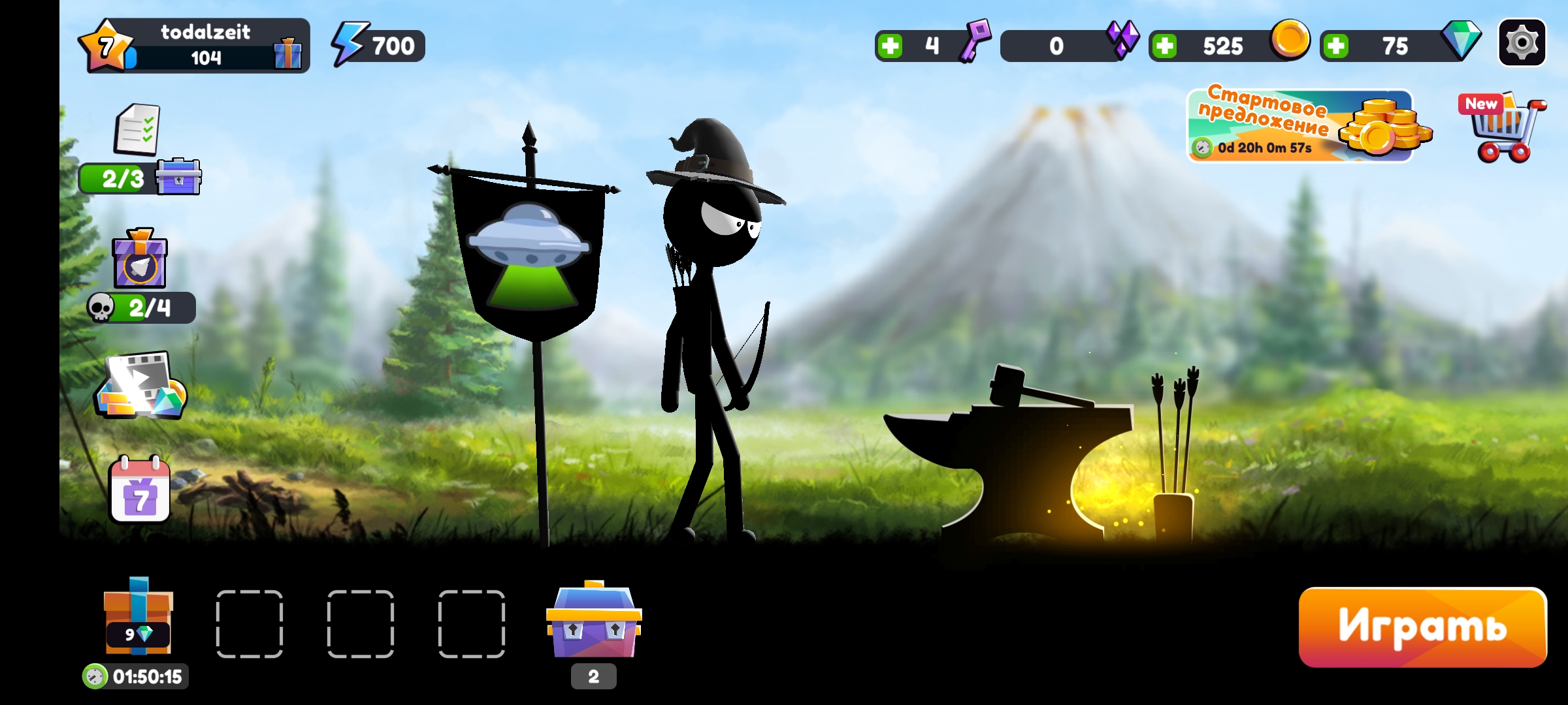 #stickman_archer arena / битва на арене.mp4