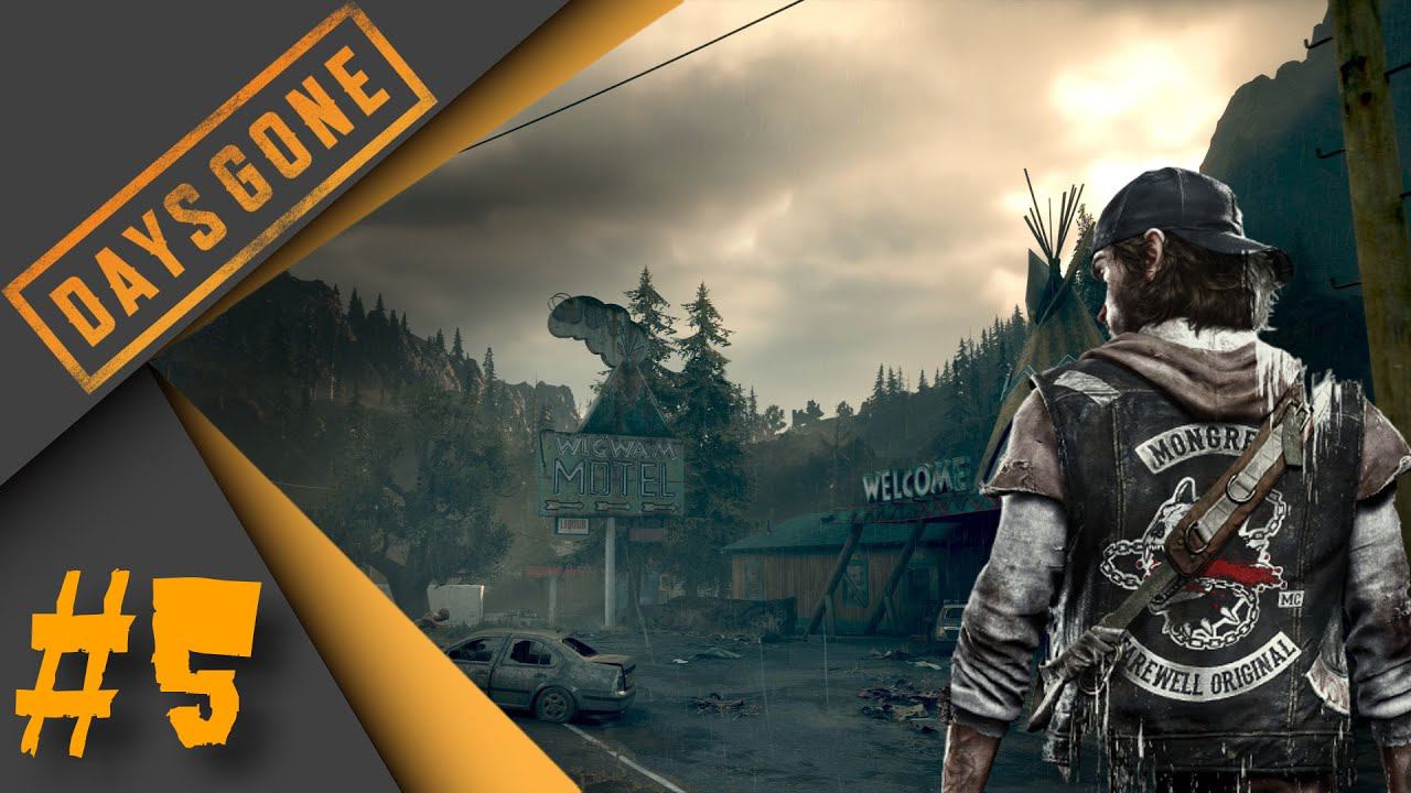 Days Gone #5 - Снова в мир "фриков".