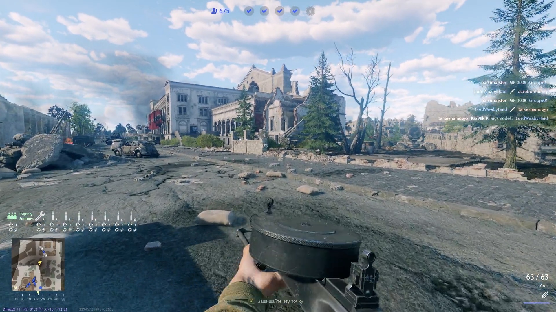 Enlisted Битва за Берлин - СССР №34