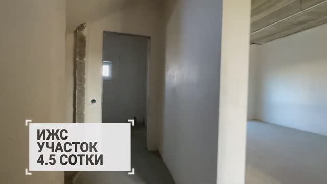 Завершили строительство небольшого дома с. Раевская