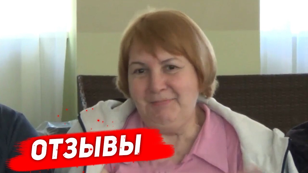 Отзыв. Подмосковье, май 2017 года_8.mp4