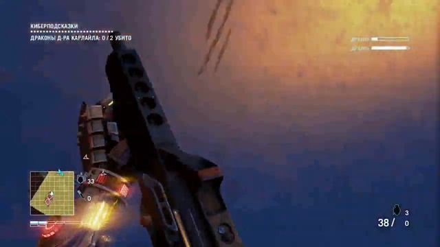 Прохождение игры Far Cry 3 Blood Dragon Часть 3