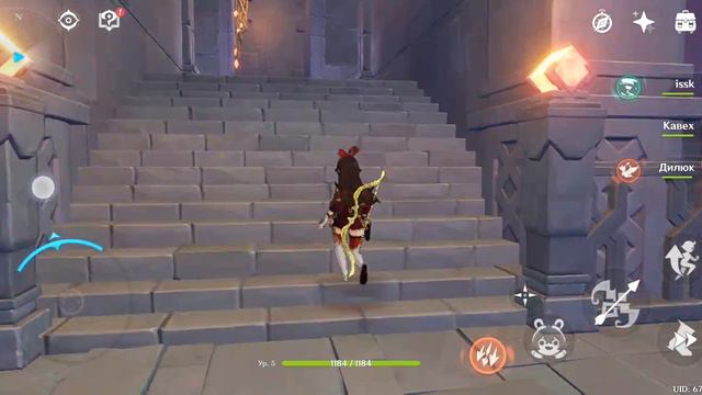 Прохождение игры Genshin impact 2часть