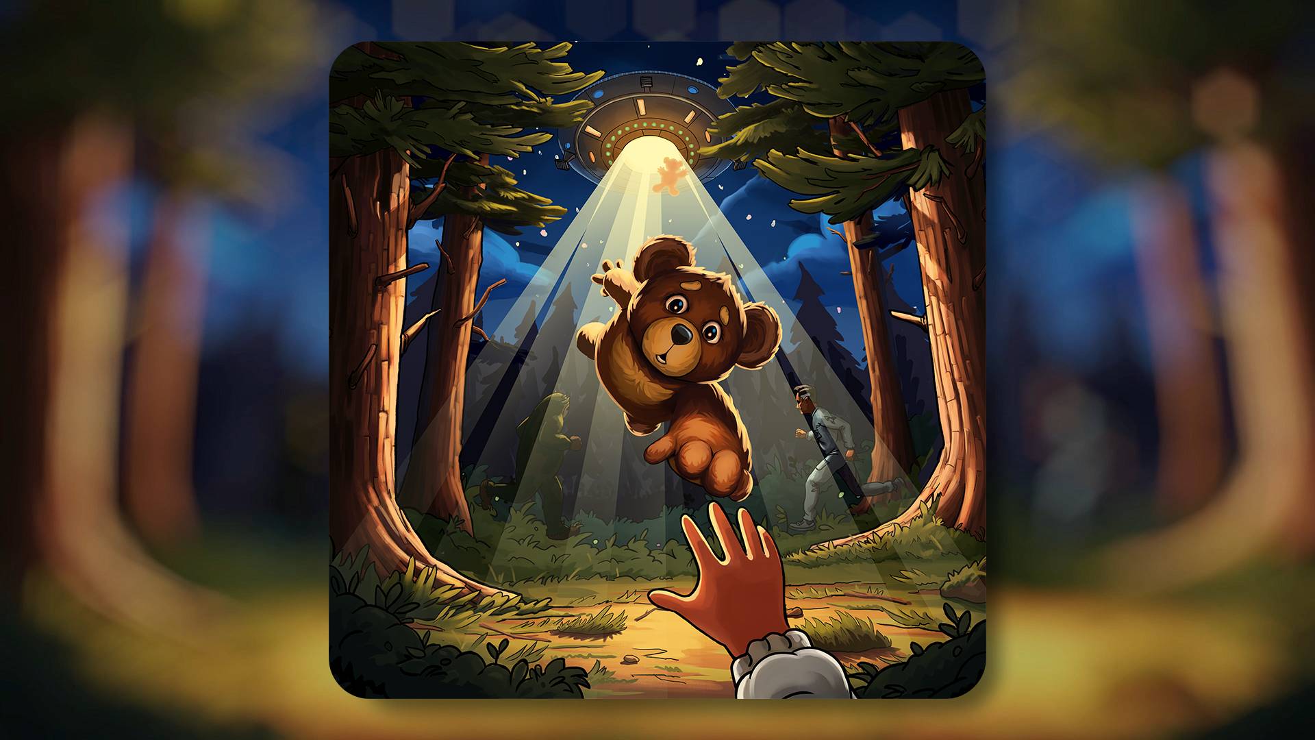 Шу - Медведи в Беде | Папа поет вместе с дочкой. Песня для дочери