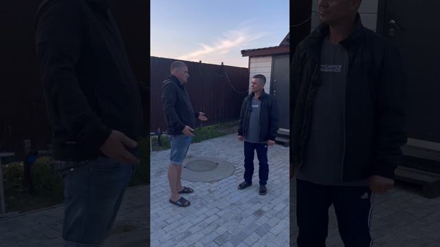 Знакомство 🤝