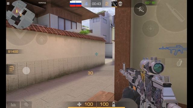 ДЕМКА СТАНДОФФ 2 (ОЧЕНЬ ПОТНАЯ КАТКА)