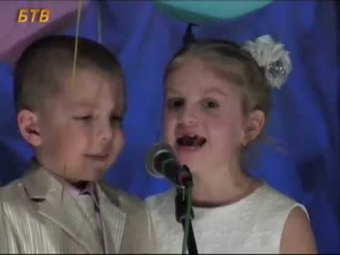 Большой концерт 2013 года.