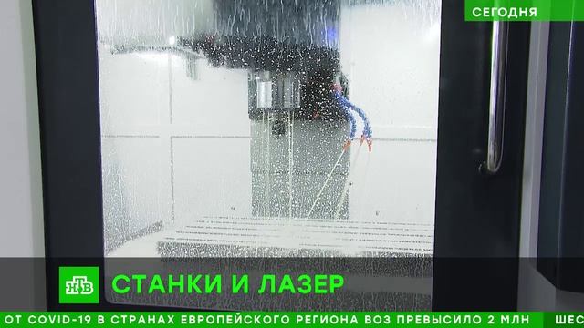 Меры поддержки российских станкостроителей позволят им отвоевывать утраченные позиции