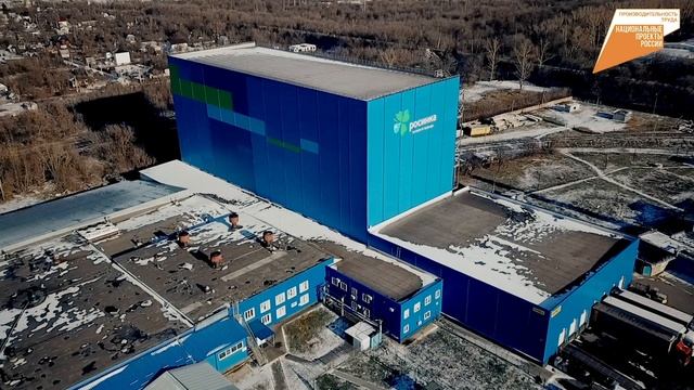 Форум "Производительность 360". 15-16 июня 2021