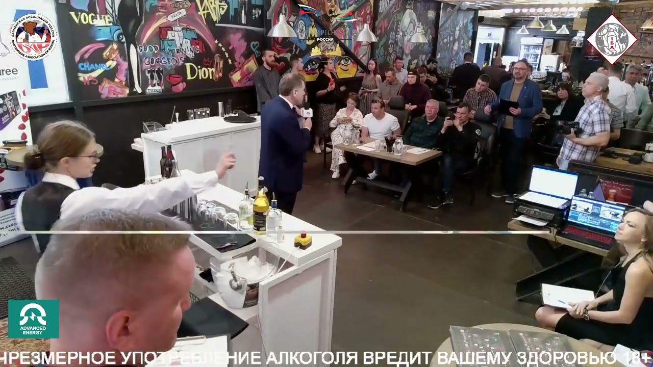Всероссийский отборочный тур по ЦФО NBC 2023.  13 июня, Владимир