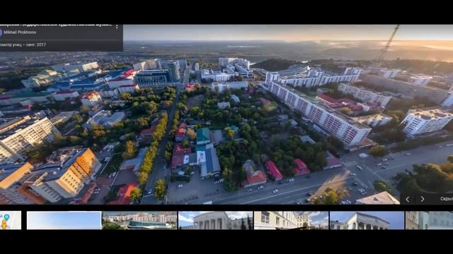 Разговоры о Тартарии. Что скрывает сарматский миф