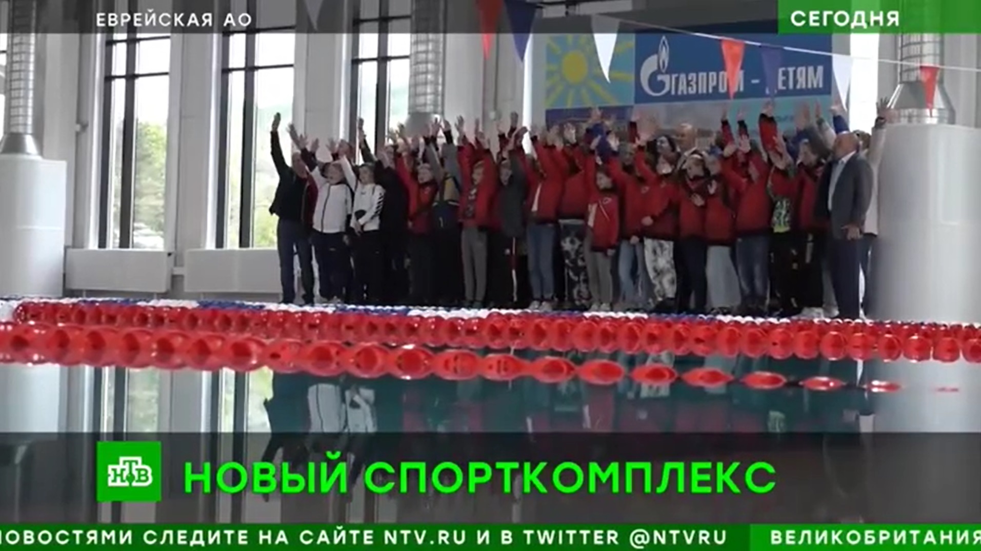 16.09.2021 состоялось Торжественное открытие ФОК в г. Облучье