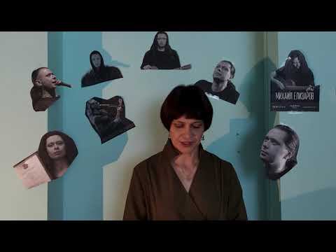 О книге за две минуты. Вып. 4. Михаил Елизаров "Библиотекарь"