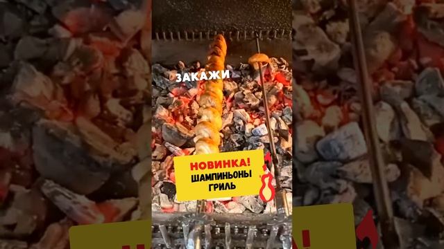 Расширение ассортимента в "Джигите"