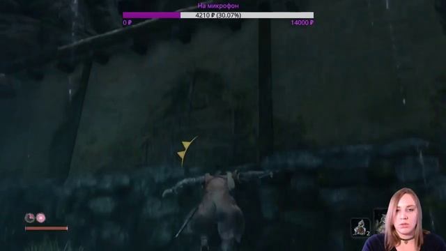 Sekiro: Shadows Die Twice: Скрытный волк - живой волк - часть 1