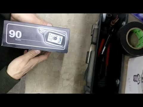 Fighter model 90 (автозапуск)