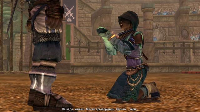 Fable убийство Уиспер (PC).