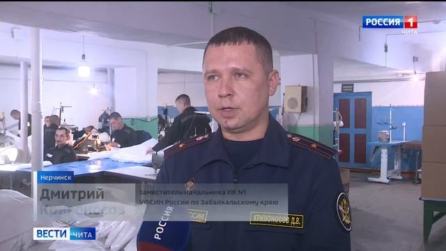 В ИК строго режима в Нерчинске приступили к пошиву СИЗов для медицинского персонала
