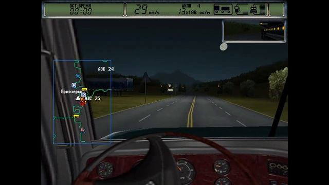 Дальнобойщики 2 ПЕРЕЗАЛИВ 22 серия УЧАТСВУЮ В ГОНКЕ