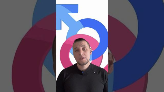 Твоя девушка продолжает общаться со своим бывшим парнем! Давайте разберемся, нормально ли это?