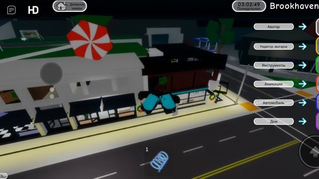 рыбки любит жить в воде жить в воде жить в ваде