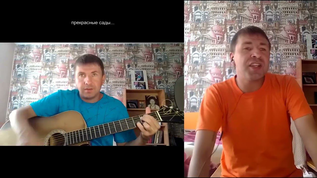 Какая здесь красивая луна... | Демо-версия новой песни