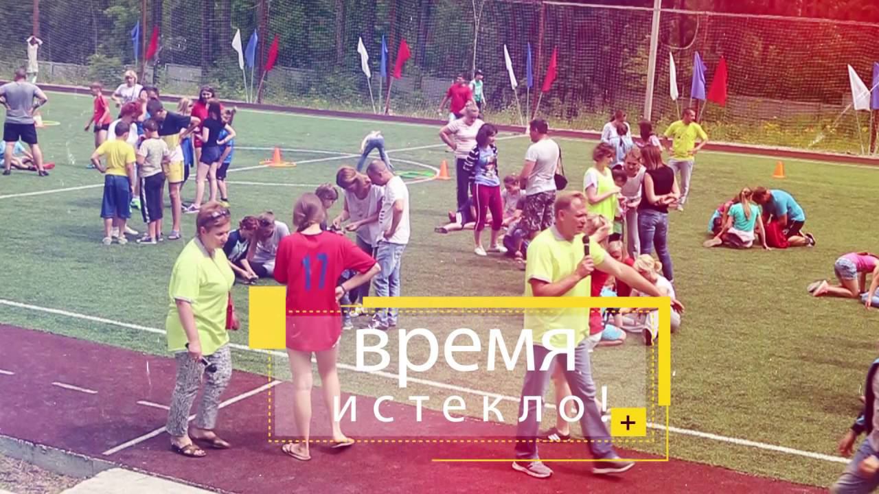 Самая спортивная семья.