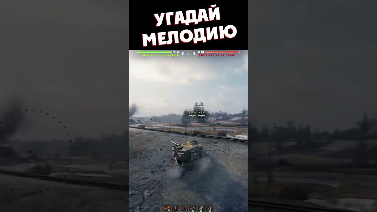 ТЕСТ НА ВОЗРАСТ