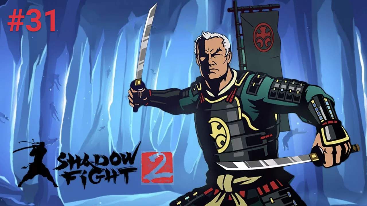 Играю в Shadow Fight2 победил 3-го телохранителя Сегуна #31 // прохождения бой с тенью часть 31
