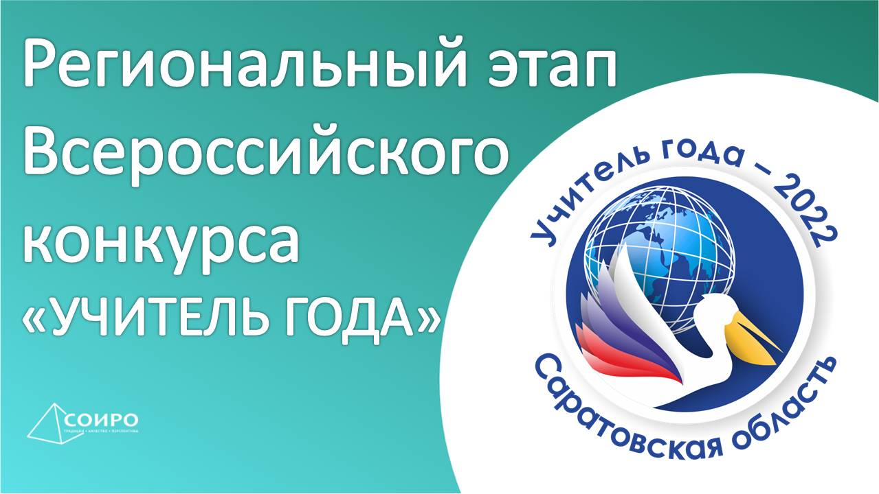 Крючкова Ольга Владимировна, медиавизитка 2.mp4