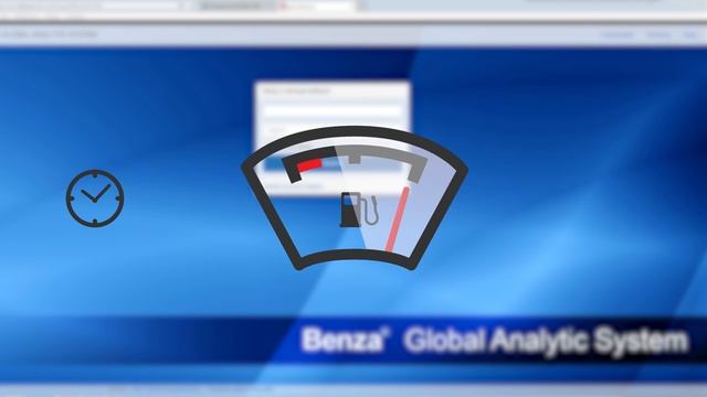 Система автоматического отпуска топлива