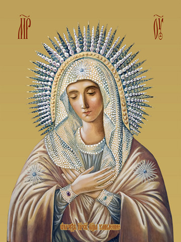 Исповедь экстрасенса ч.4.