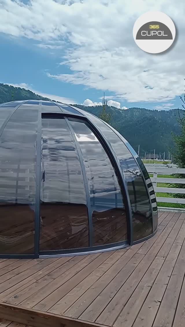 Купол D 5м тонированный