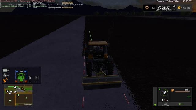 игра фс 17 карта The Moris Land v4.9 RUS серия 20( без голоса)