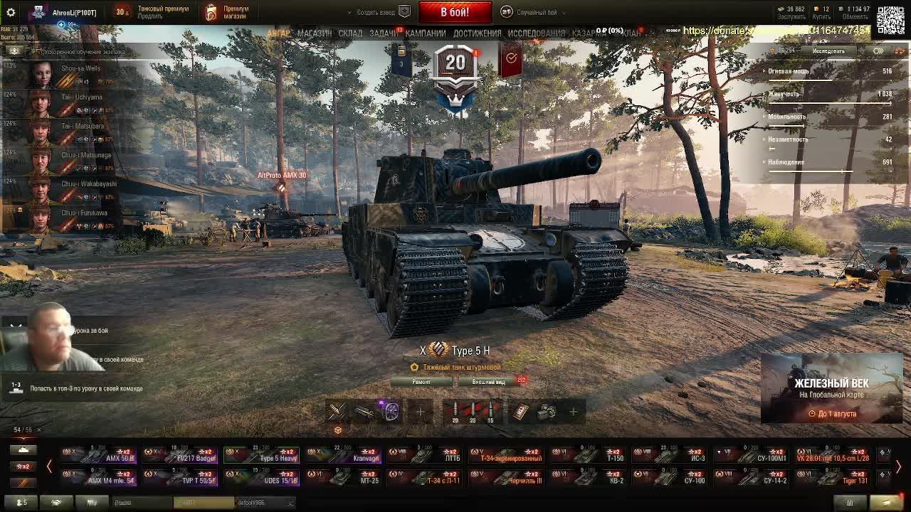 Просто рандомим