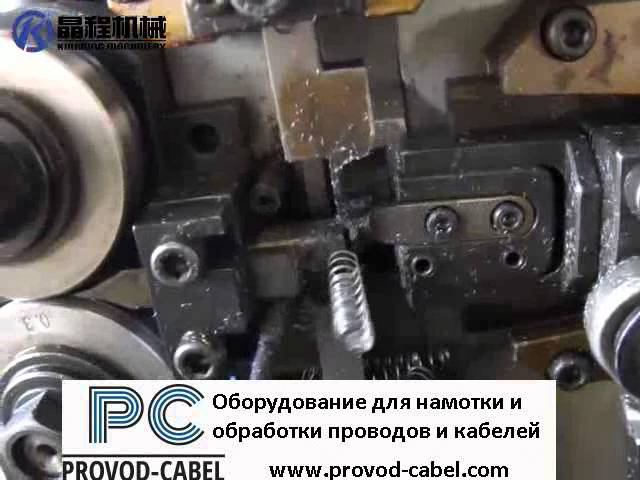 KS-WF800 Автоматический станок формовки проволоки