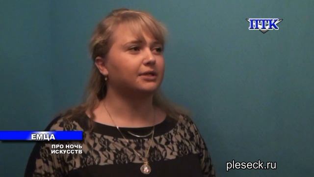 ПТК-Савинский, ОТ 6 НОЯБРЯ 18.mp4